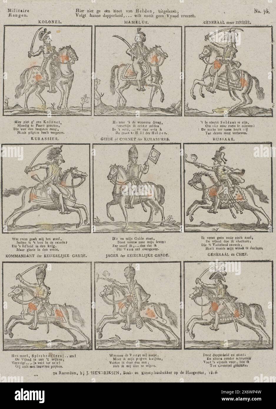 Four line verse under hi-res stock photography and images - Alamy