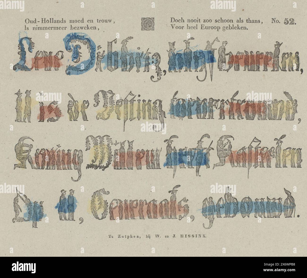 Old letters for printing hi-res stock photography and images - Alamy