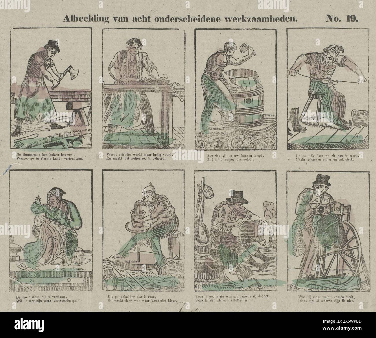 Eight different activities hi-res stock photography and images - Alamy