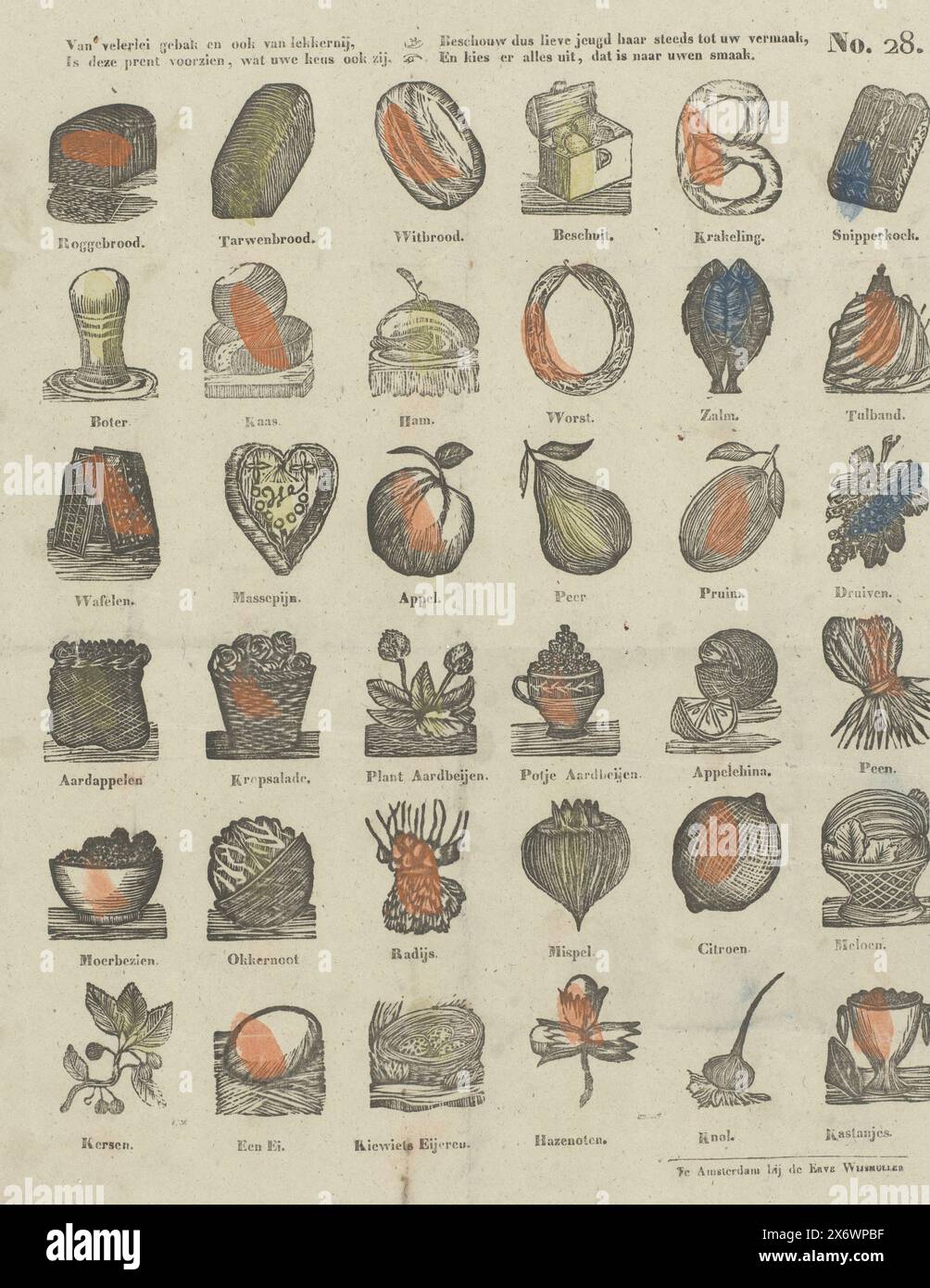 This picture is provided with many types of pastries and delicacies ...