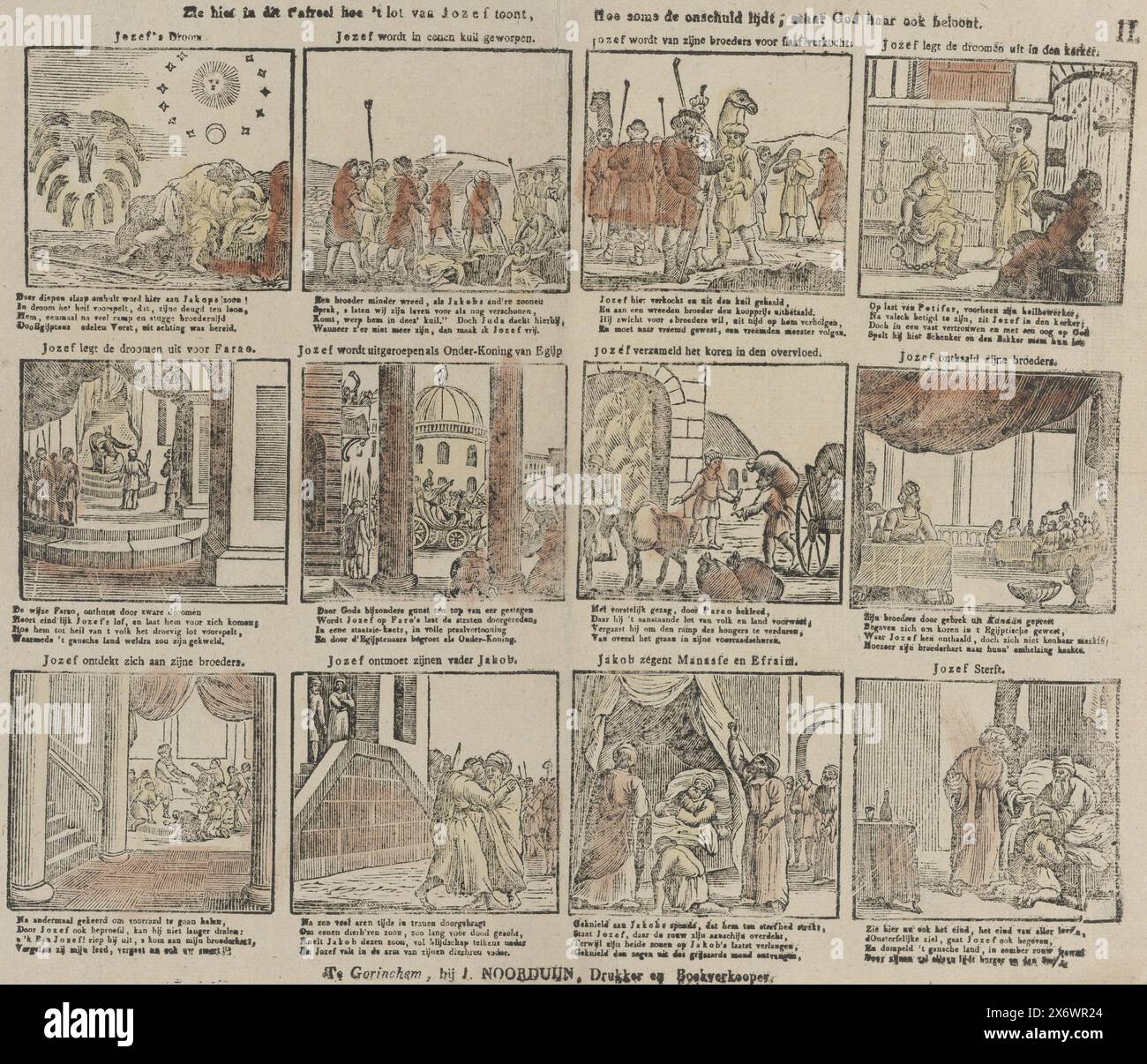 See here in this scene how Joseph's fate shows, How innocence sometimes ...