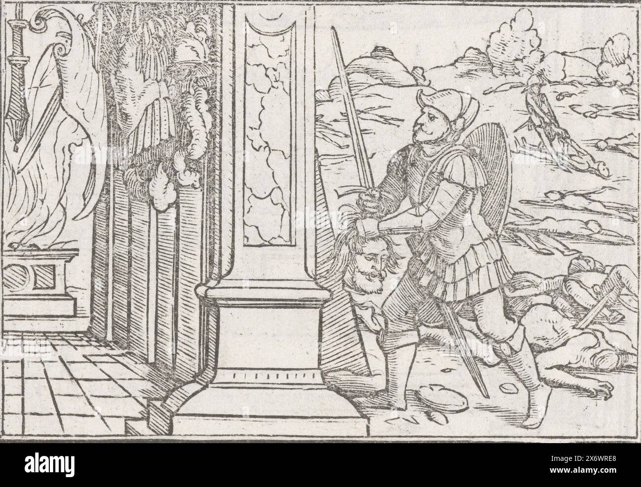 Sauls armor hi-res stock photography and images - Alamy