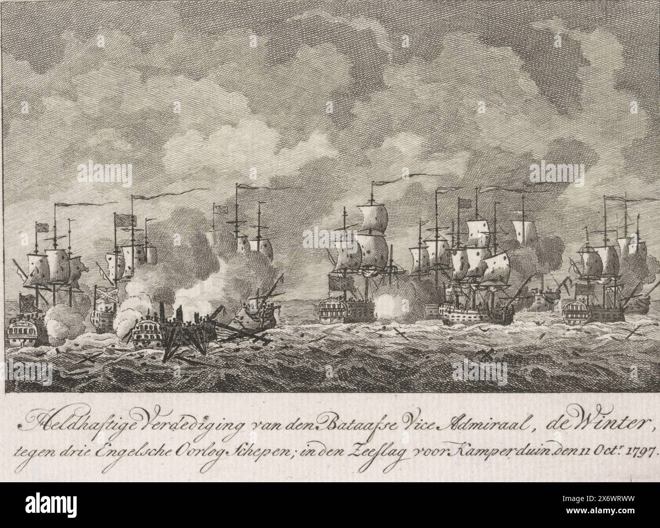 Three english war ships hi-res stock photography and images - Alamy
