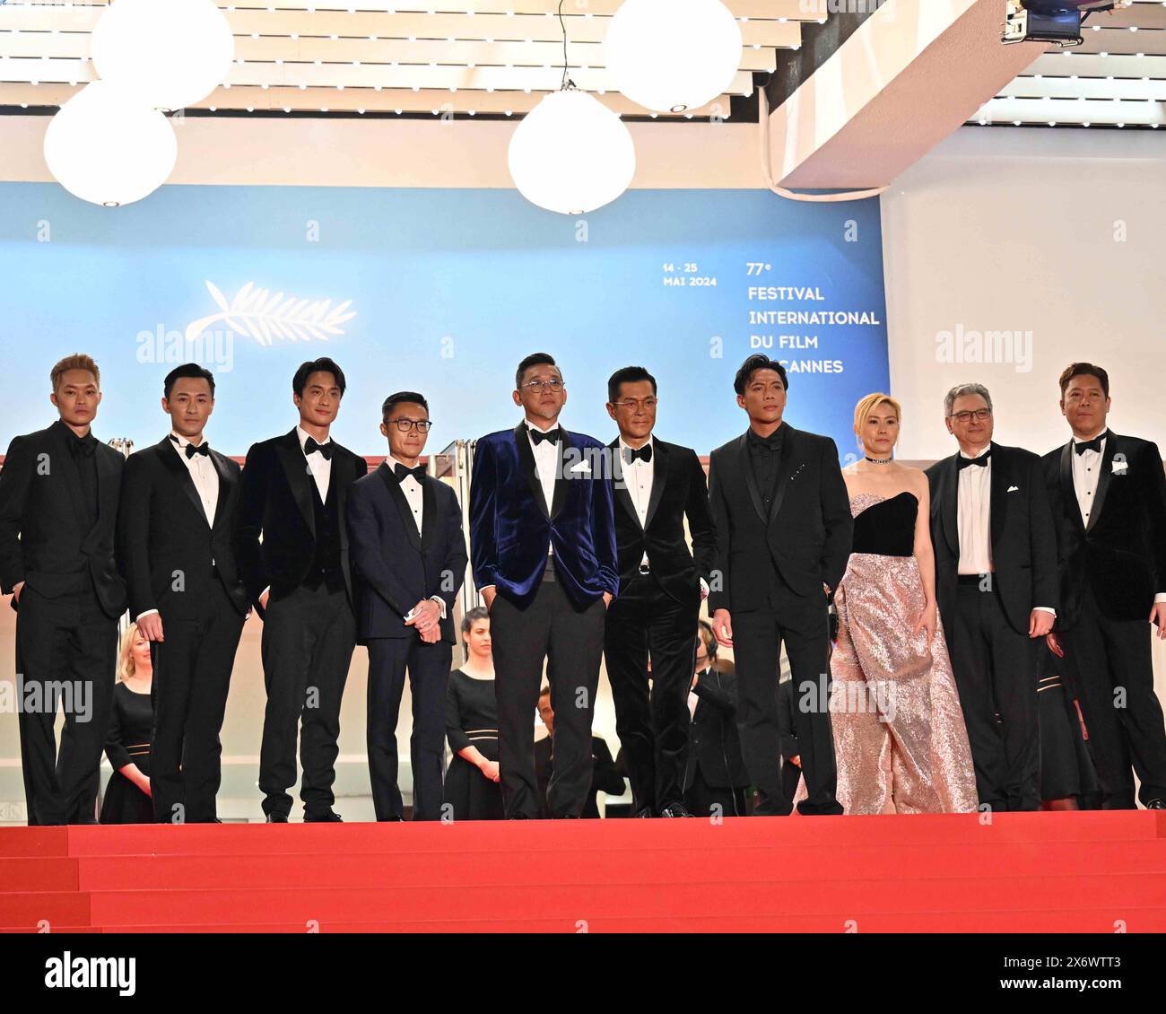 Cannes, France. 16th May, 2024. Cannes, 77th Cannes Film Festival 2024 ...