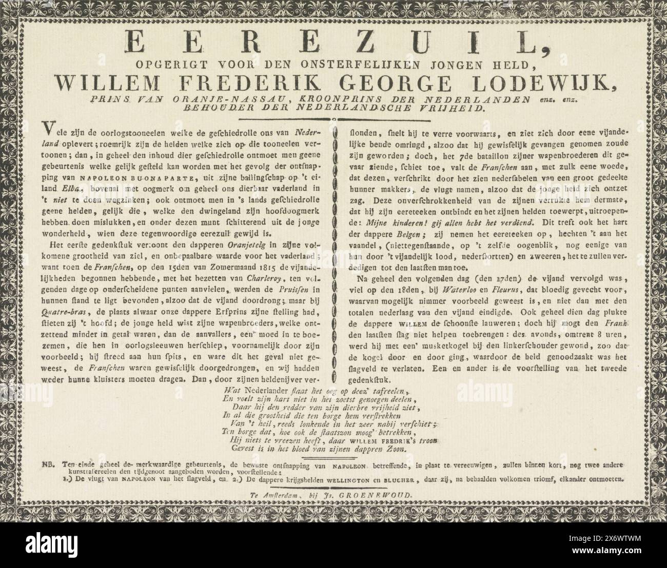 Explanation of the print with the Prince of Orange during the battle of ...