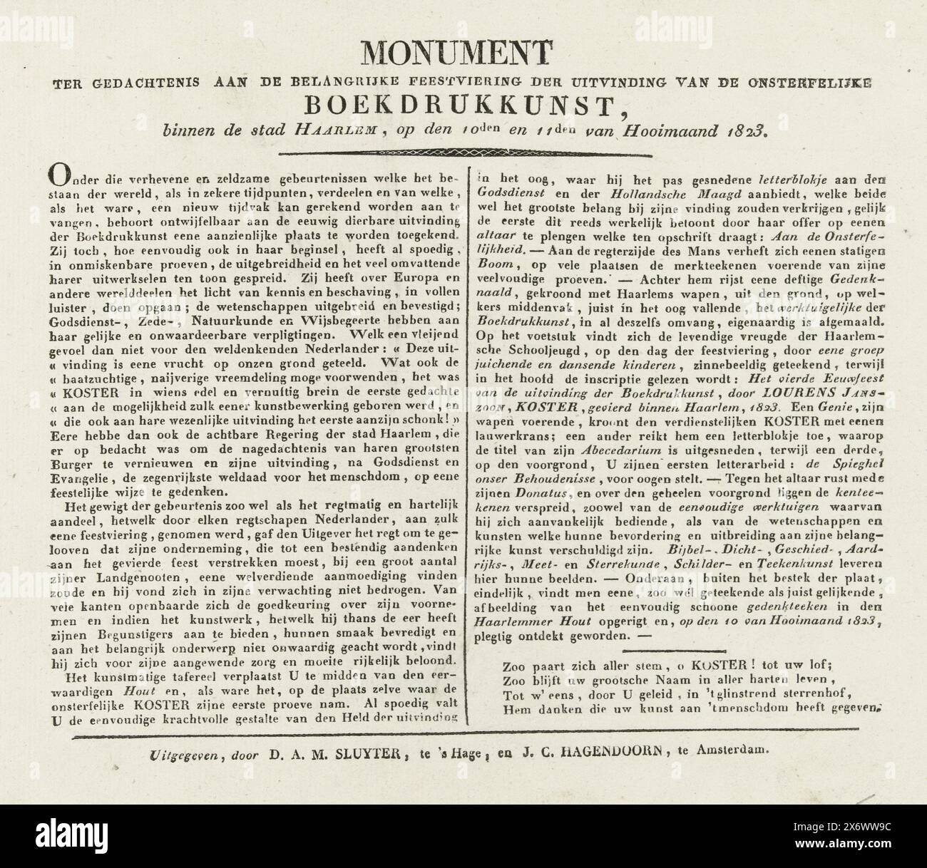 400th anniversary column hi-res stock photography and images - Alamy