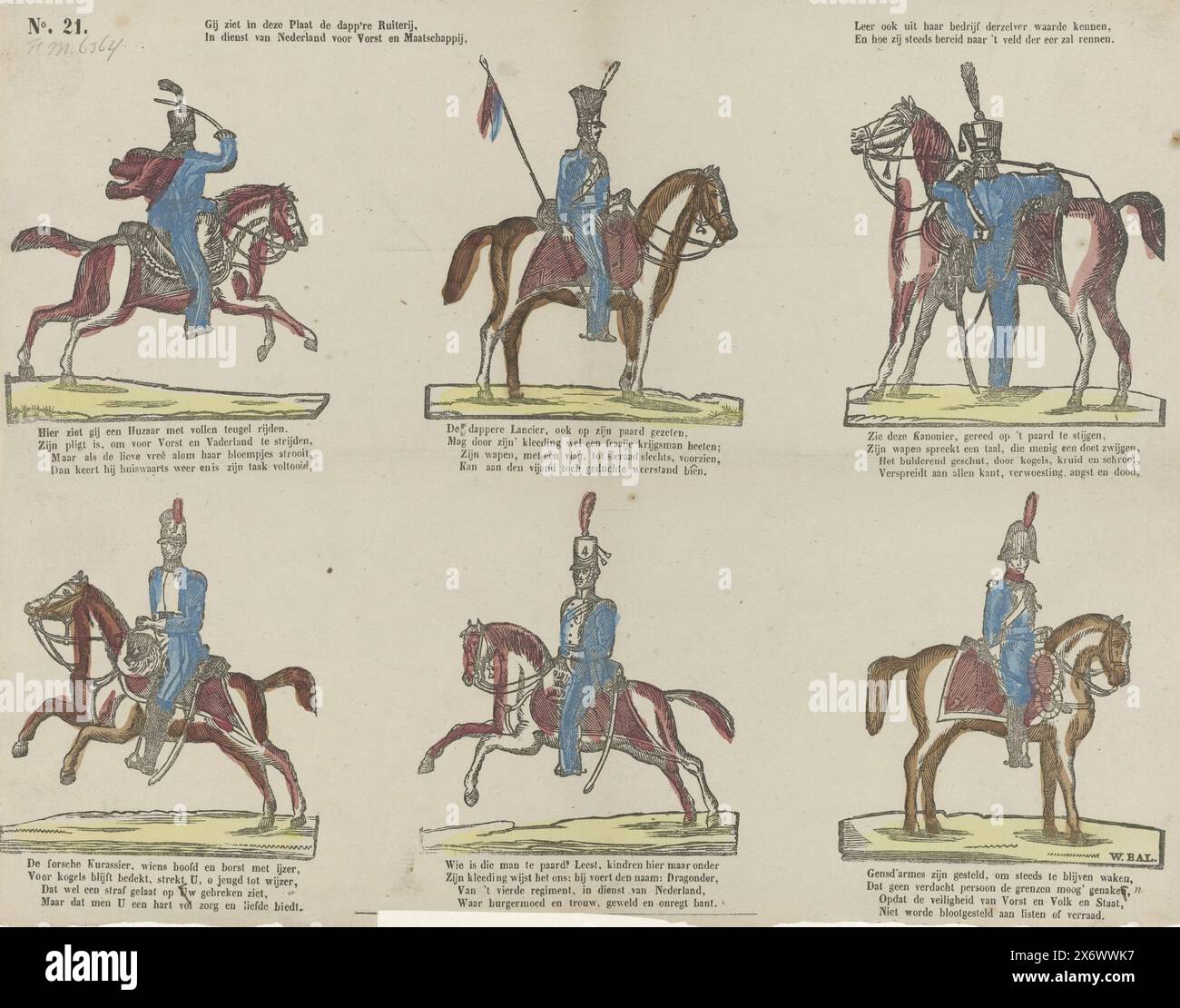 Brave cavalry hi-res stock photography and images - Alamy