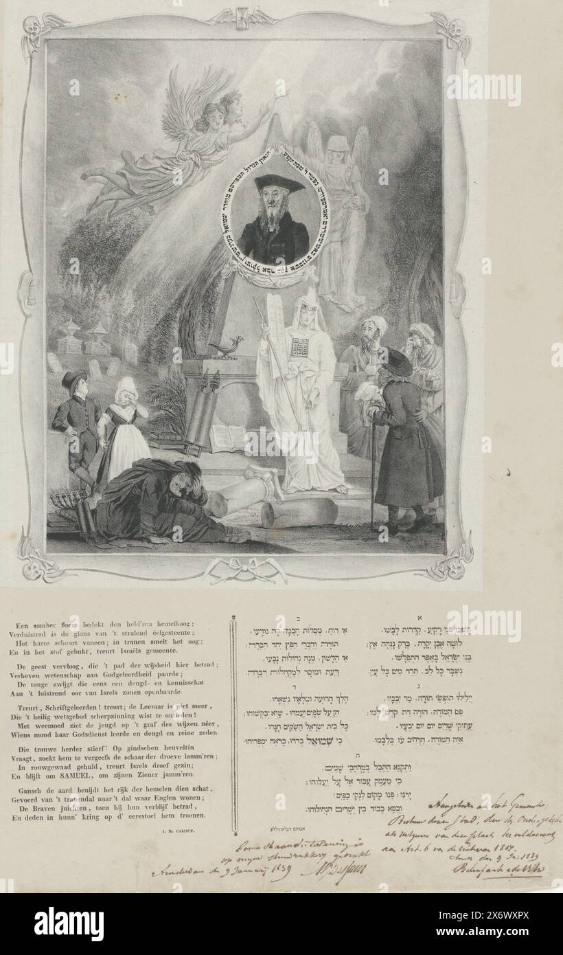 Rabbi samuel berenstein hi-res stock photography and images - Alamy