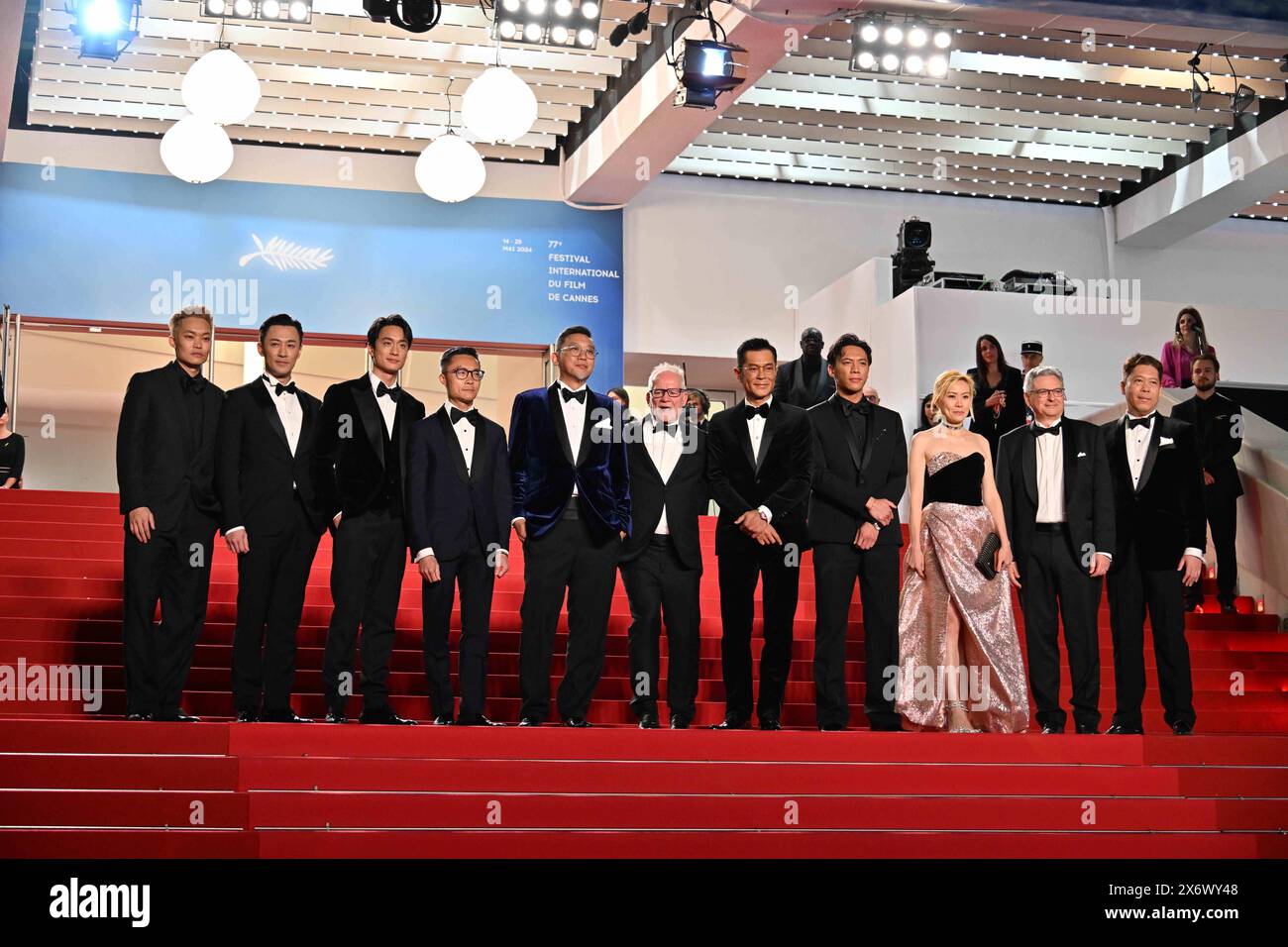 Cannes, France. 16th May, 2024. Cannes, France: Cannes, 77th Cannes ...