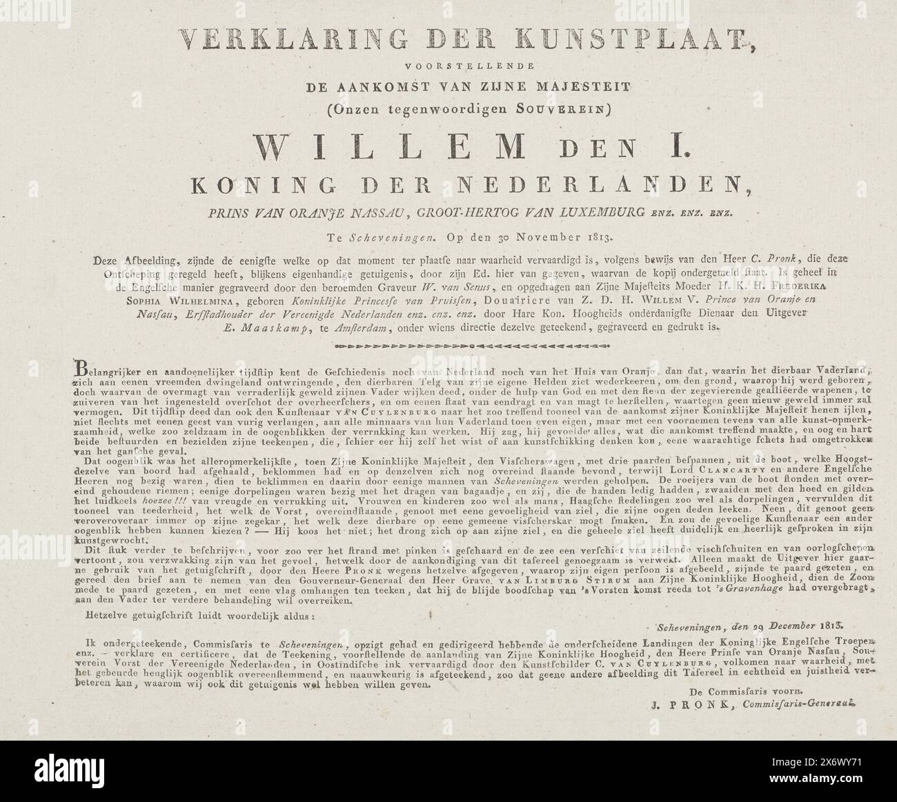 Our present sovereign hi-res stock photography and images - Alamy