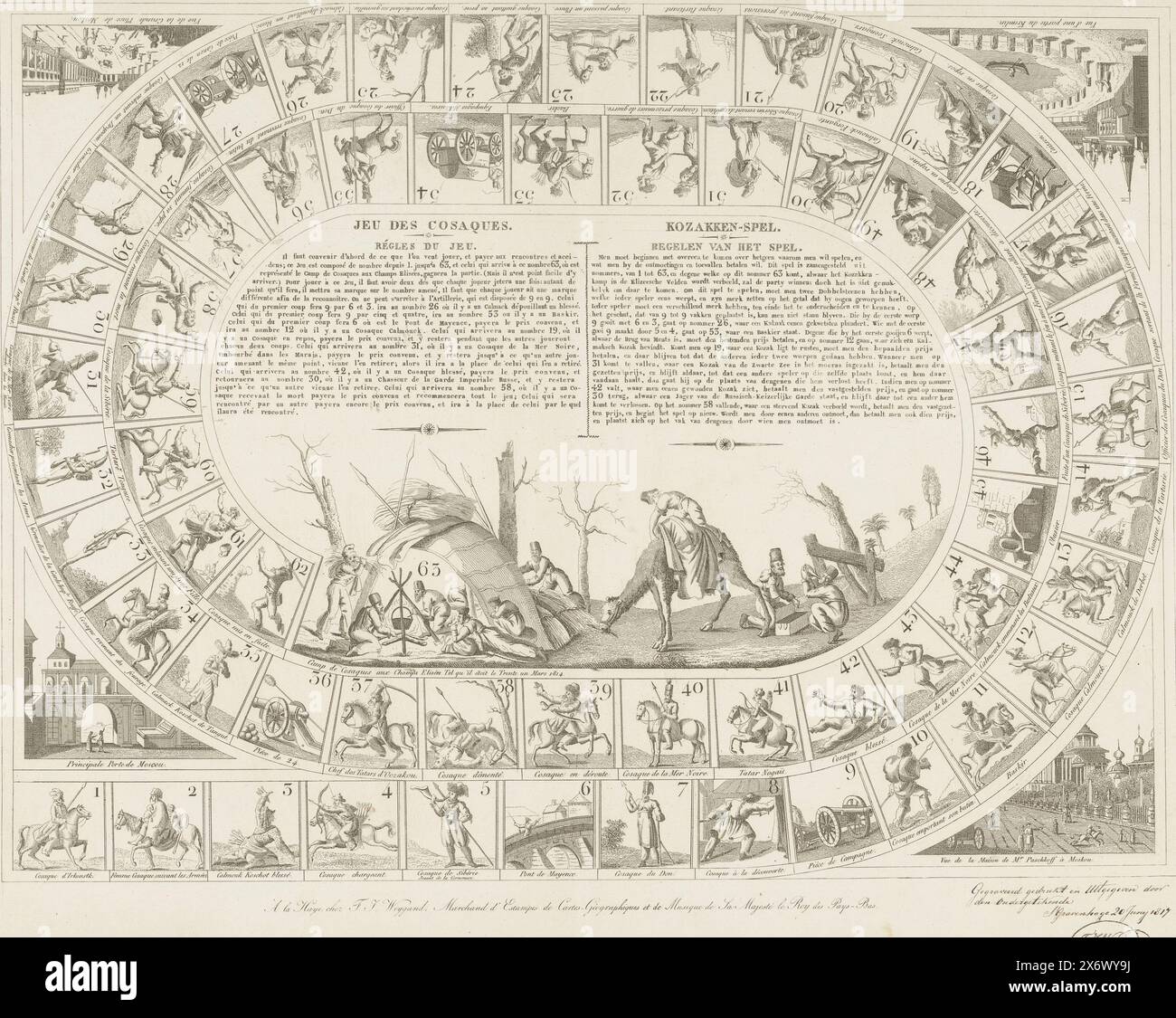 20 jun 1817 hi-res stock photography and images - Alamy