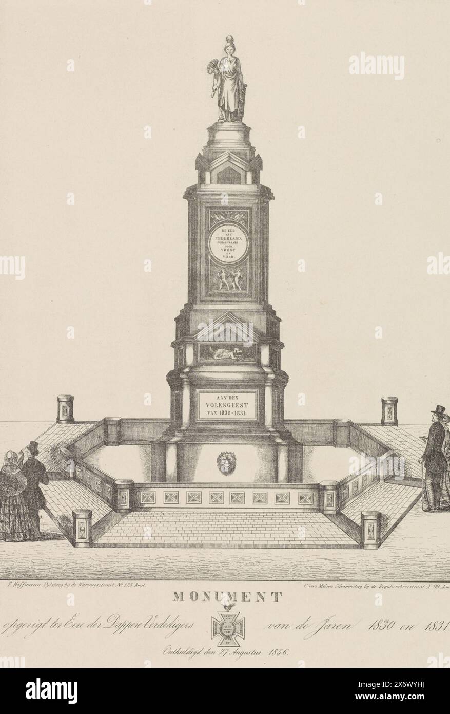 Monument erected in Honor of the Brave Defenders of the 1830s and 1831. Unveiled on August 27 ...