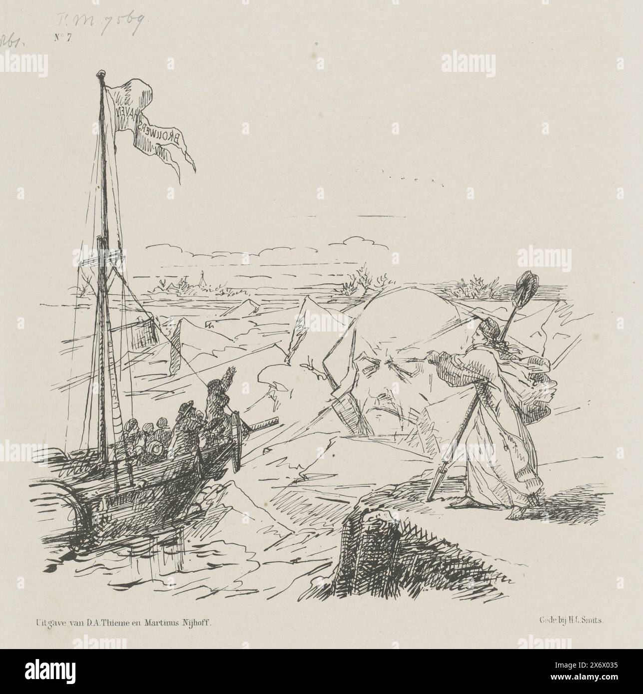 Van halls profile hi-res stock photography and images - Alamy