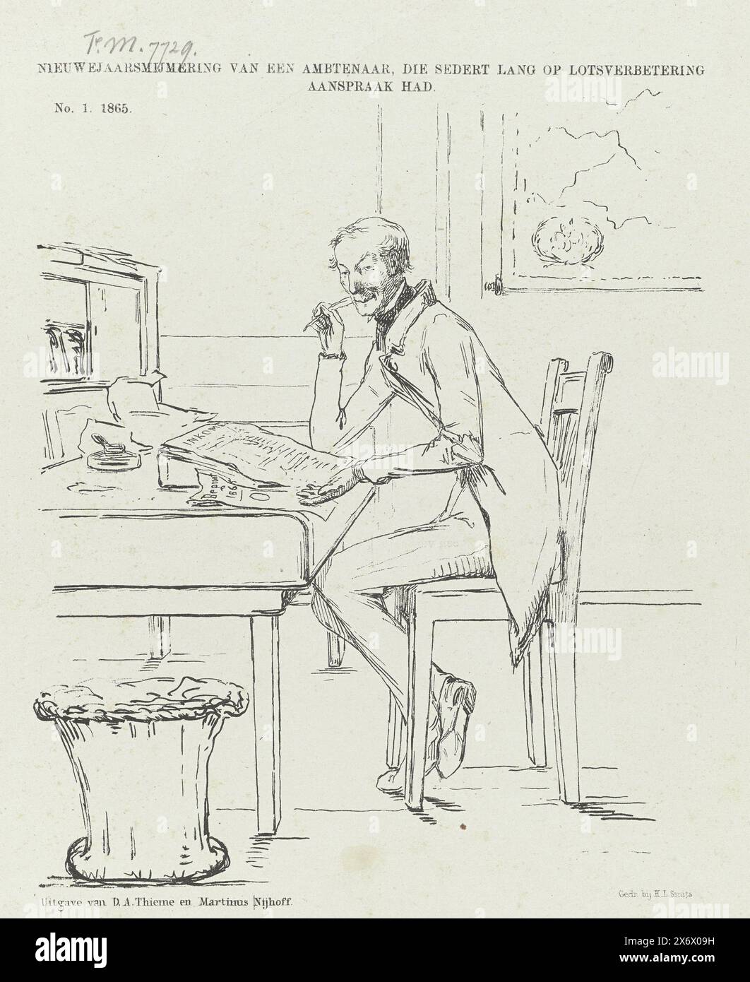 Low level civil servants hi-res stock photography and images - Alamy