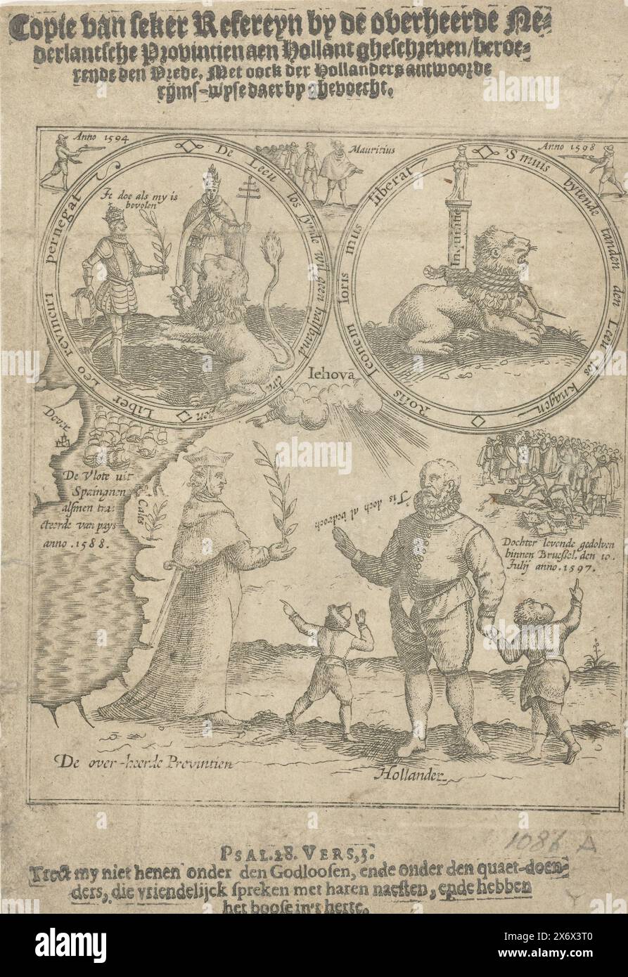 Dominated dutch provinces hi-res stock photography and images - Alamy