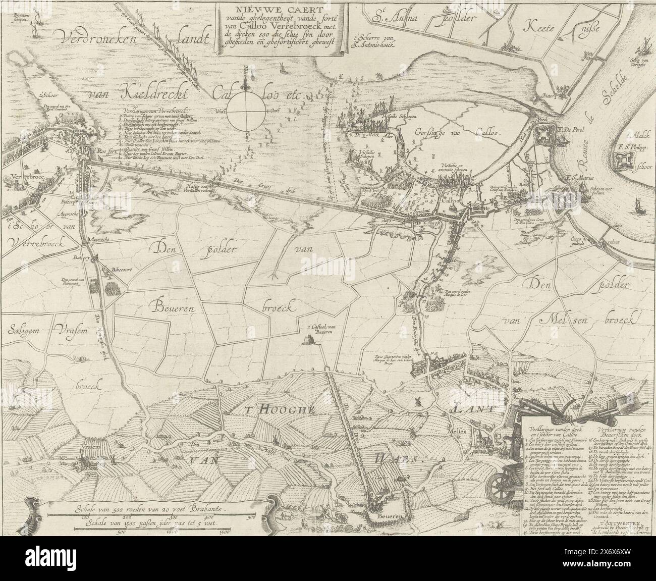 Van callo verrebroeck hi-res stock photography and images - Alamy