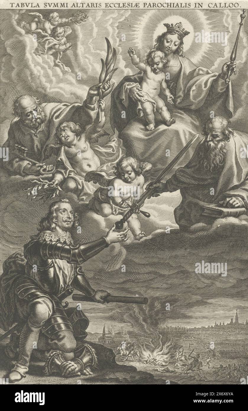 Cardinal infantry receives hi-res stock photography and images - Alamy