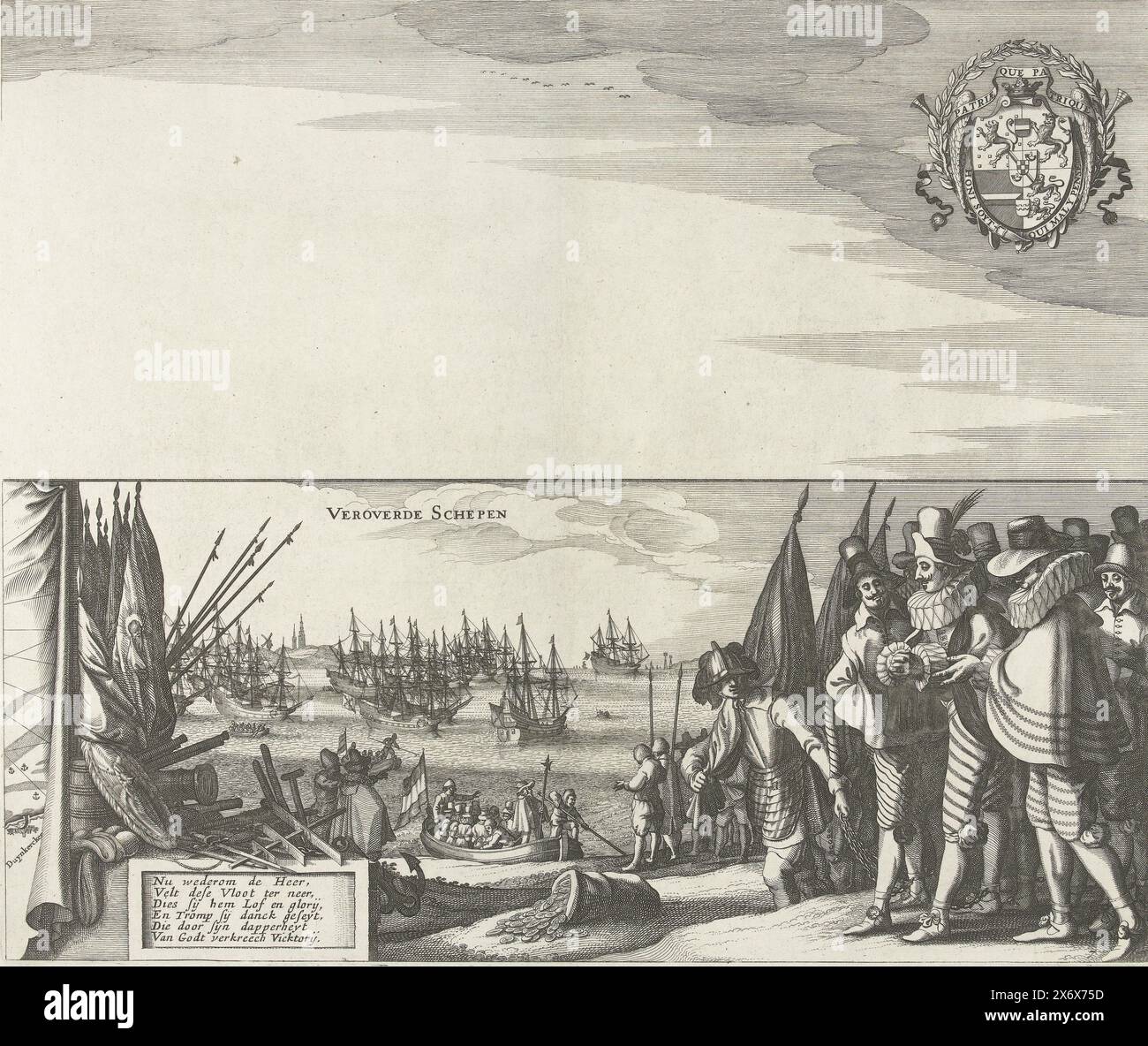 The great sea battle at Duins (plate 7), 1639, Captured Ships (title on ...