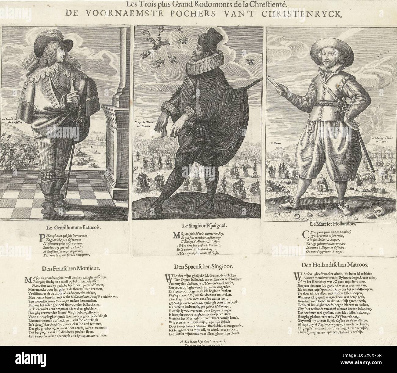 Important boasters hi-res stock photography and images - Alamy