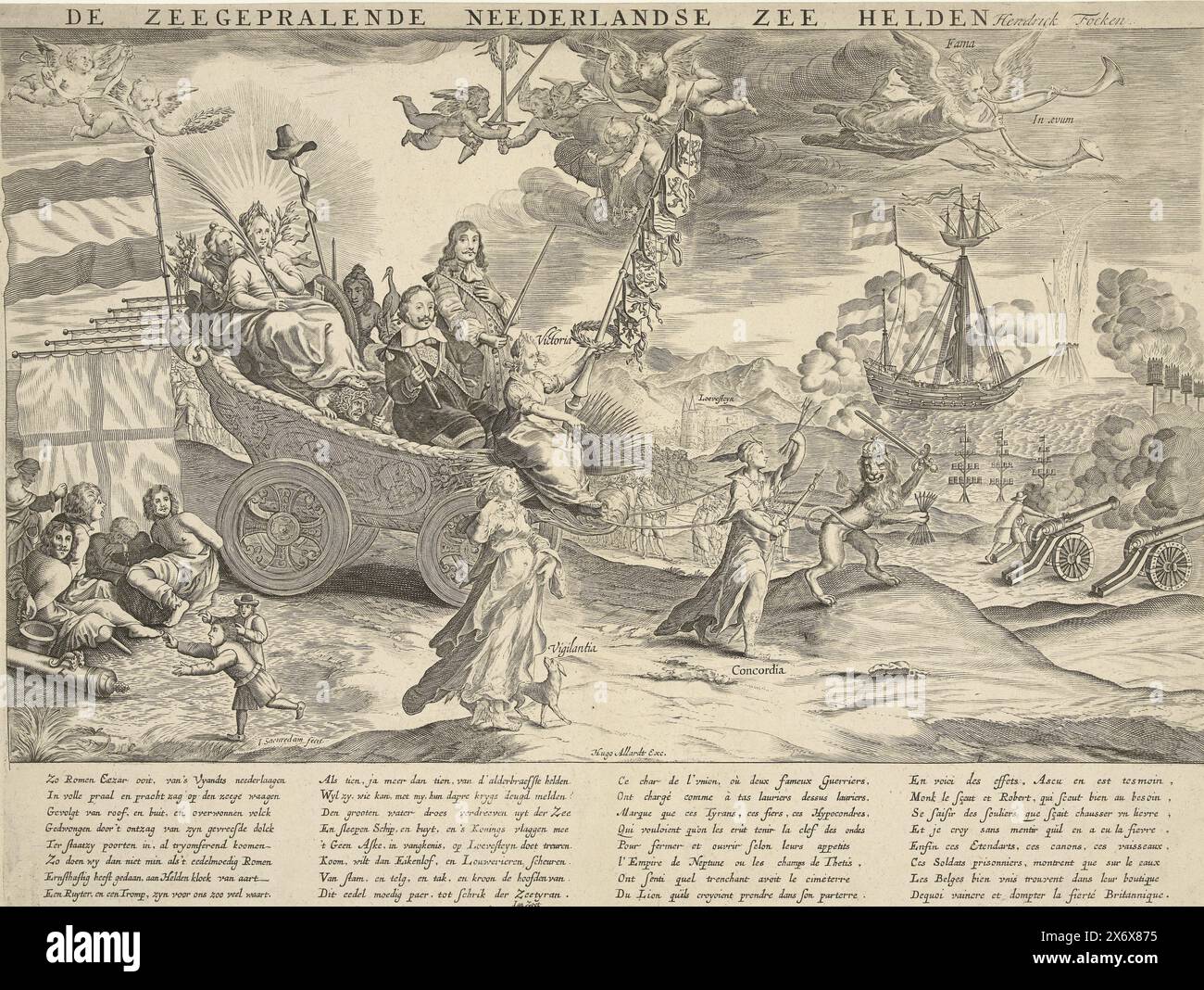 Allegory on the Dutch victories at sea during the First English War ...