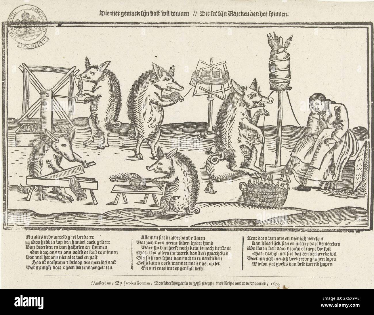 Pigs spin hi-res stock photography and images - Alamy