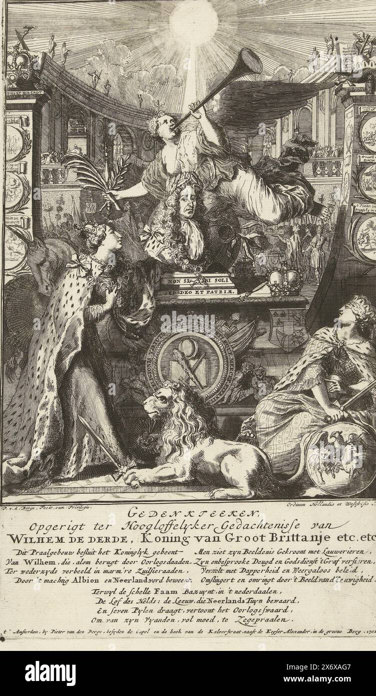 English virgins hi-res stock photography and images - Alamy