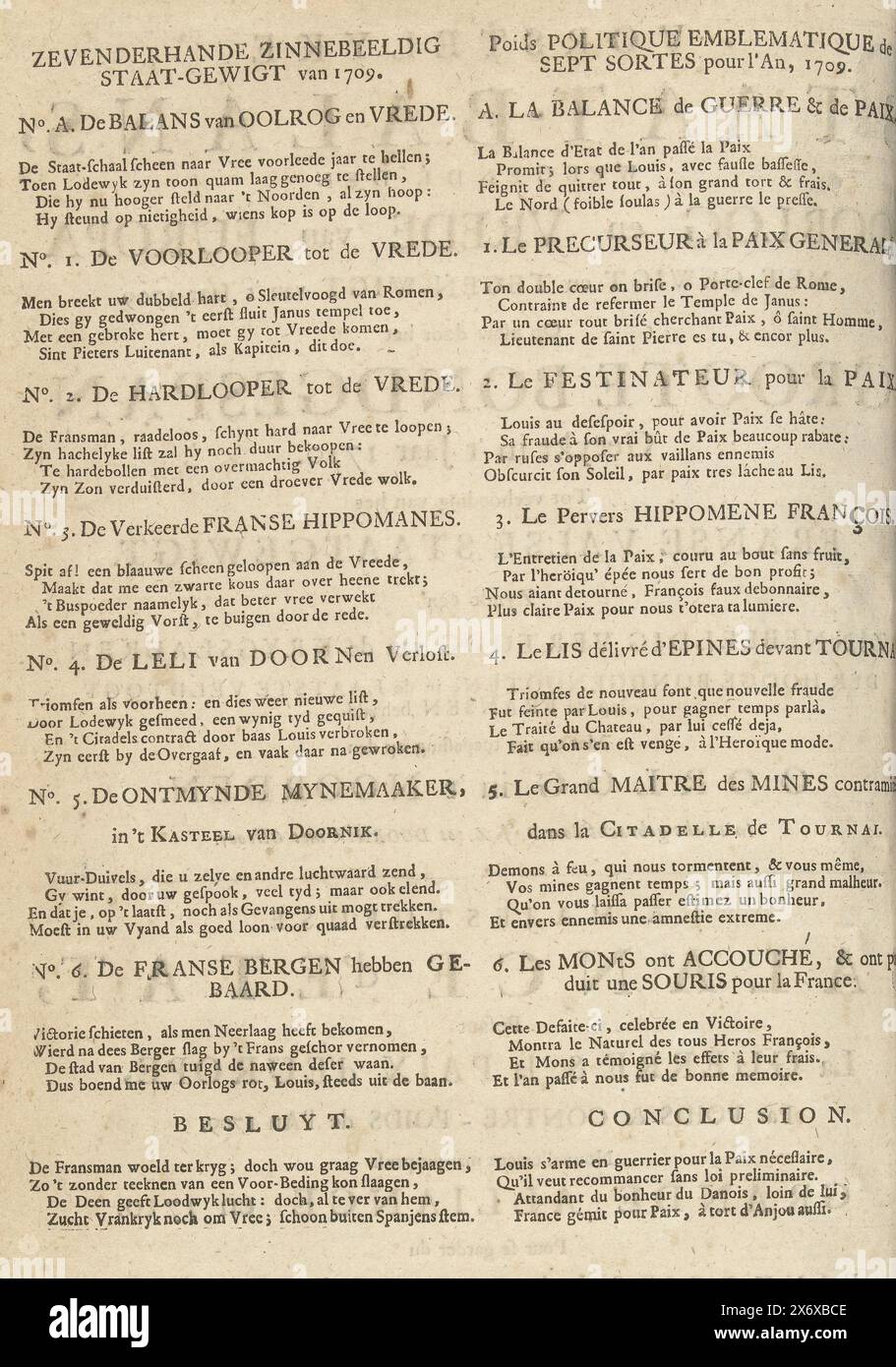 T lusthof van momus hi-res stock photography and images - Alamy