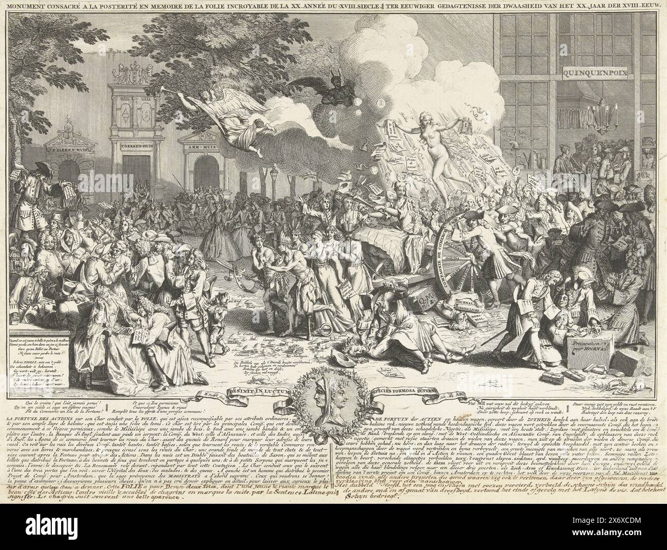 Anne du xviii hi-res stock photography and images - Alamy