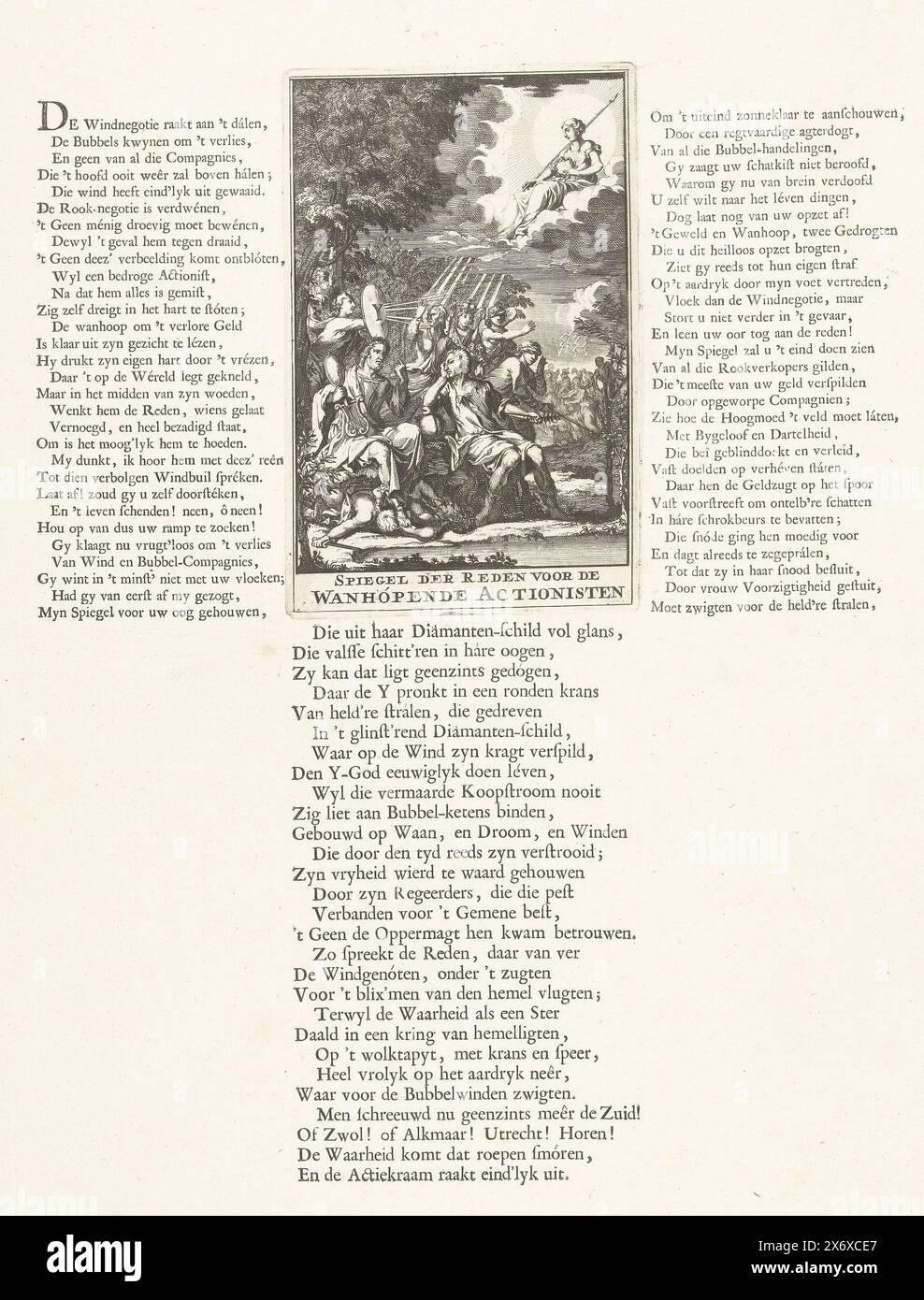 Desperate wind merchant hi-res stock photography and images - Alamy