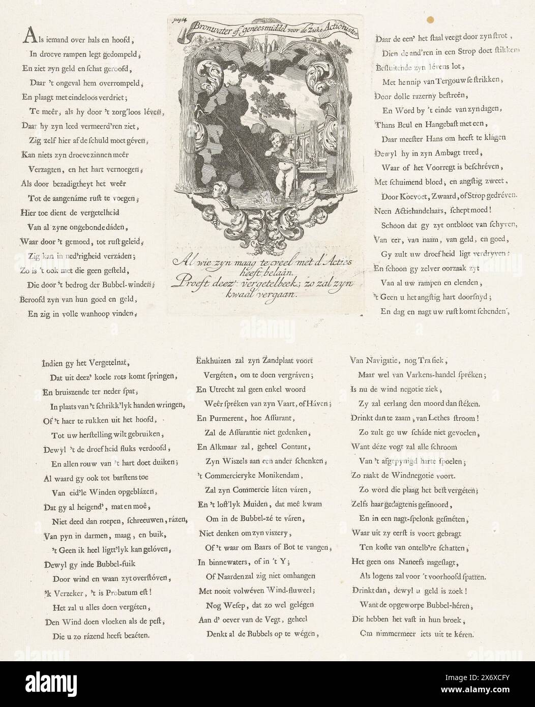 Sick actionists hi-res stock photography and images - Alamy