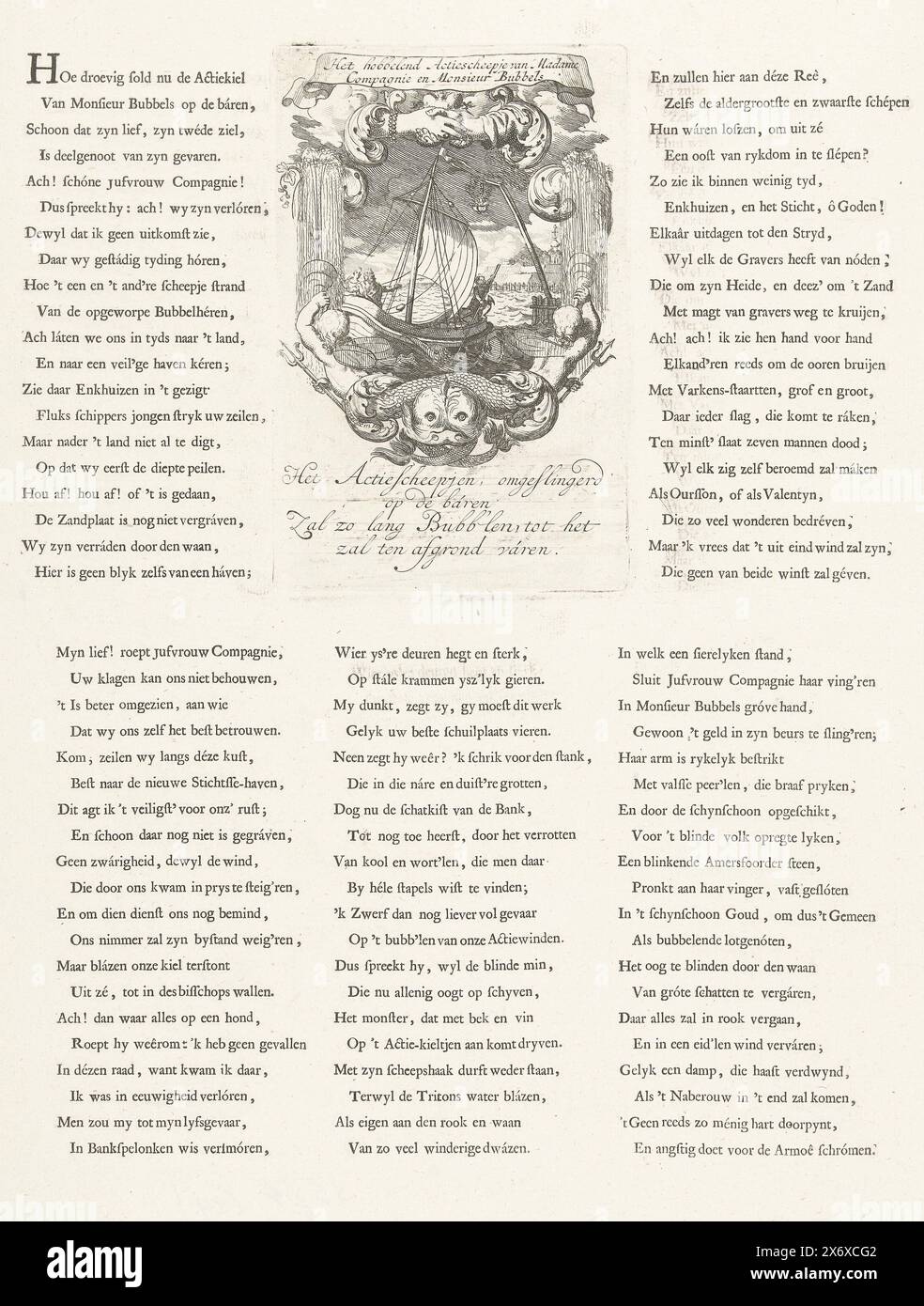 Monsieur bubbels hi-res stock photography and images - Alamy