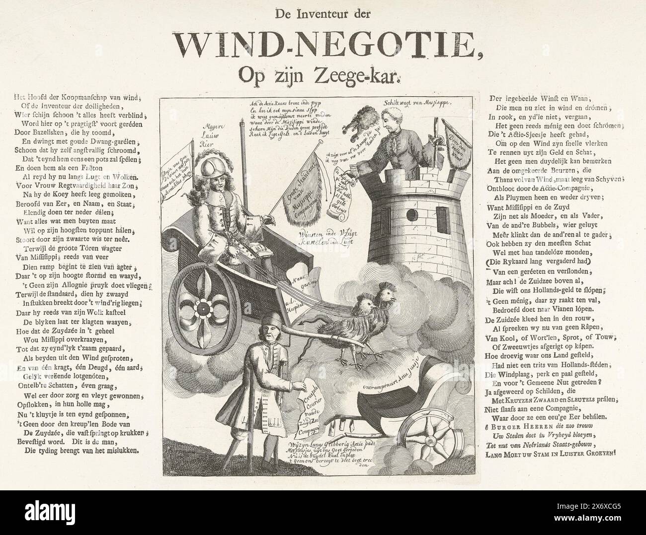 John Law, the inventor of wind negotiation, in his triumphal cart, 1720 ...