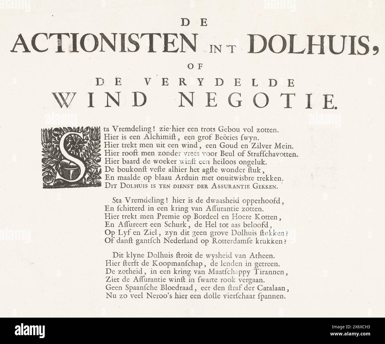 Verydelde wind negotie hi-res stock photography and images - Alamy