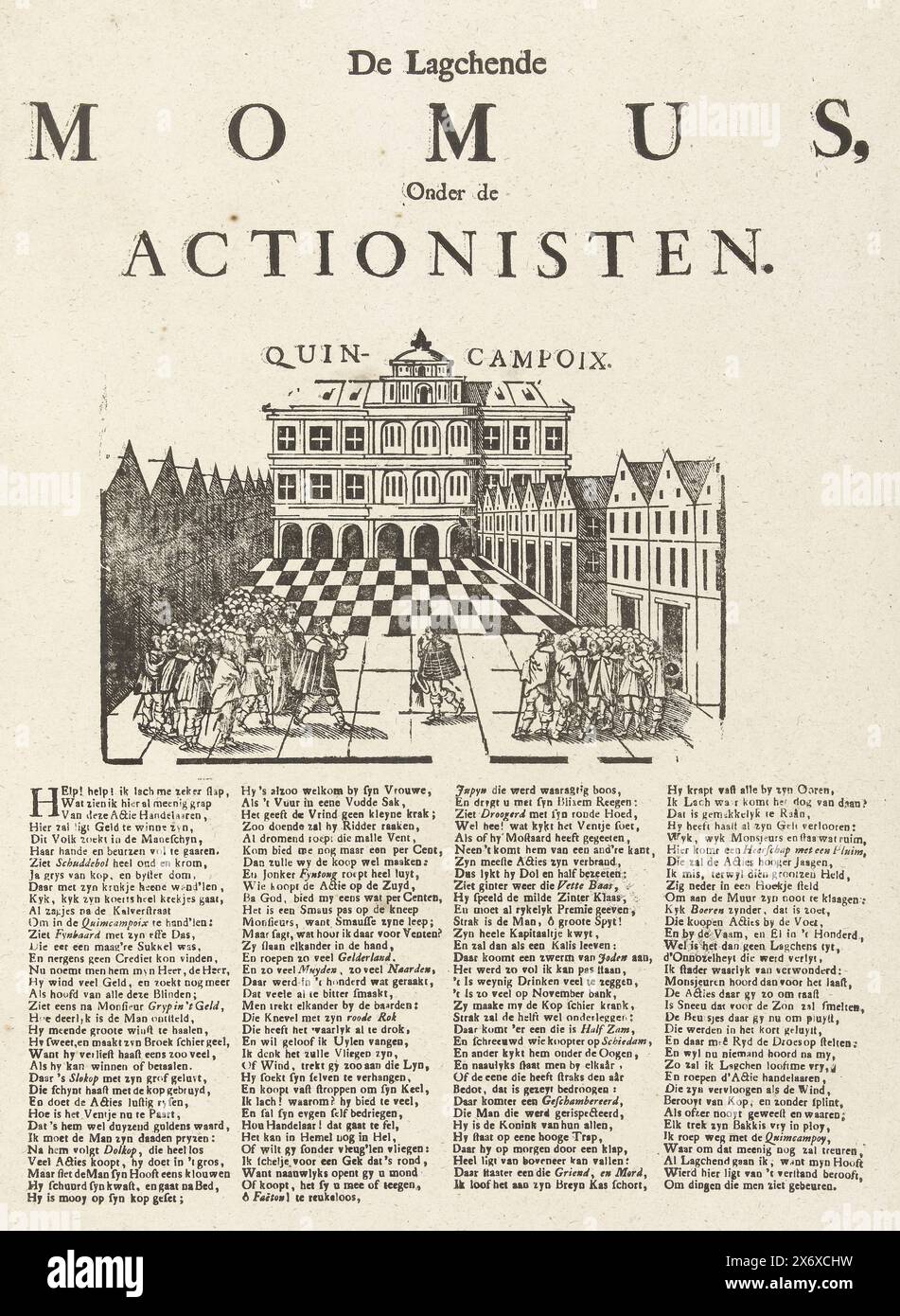 Laughing momus hi-res stock photography and images - Alamy