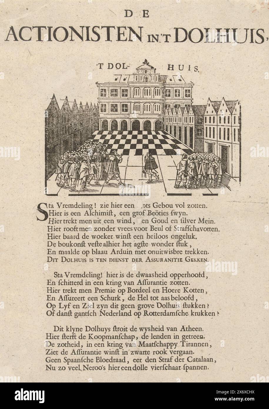 Large building referred hi-res stock photography and images - Alamy