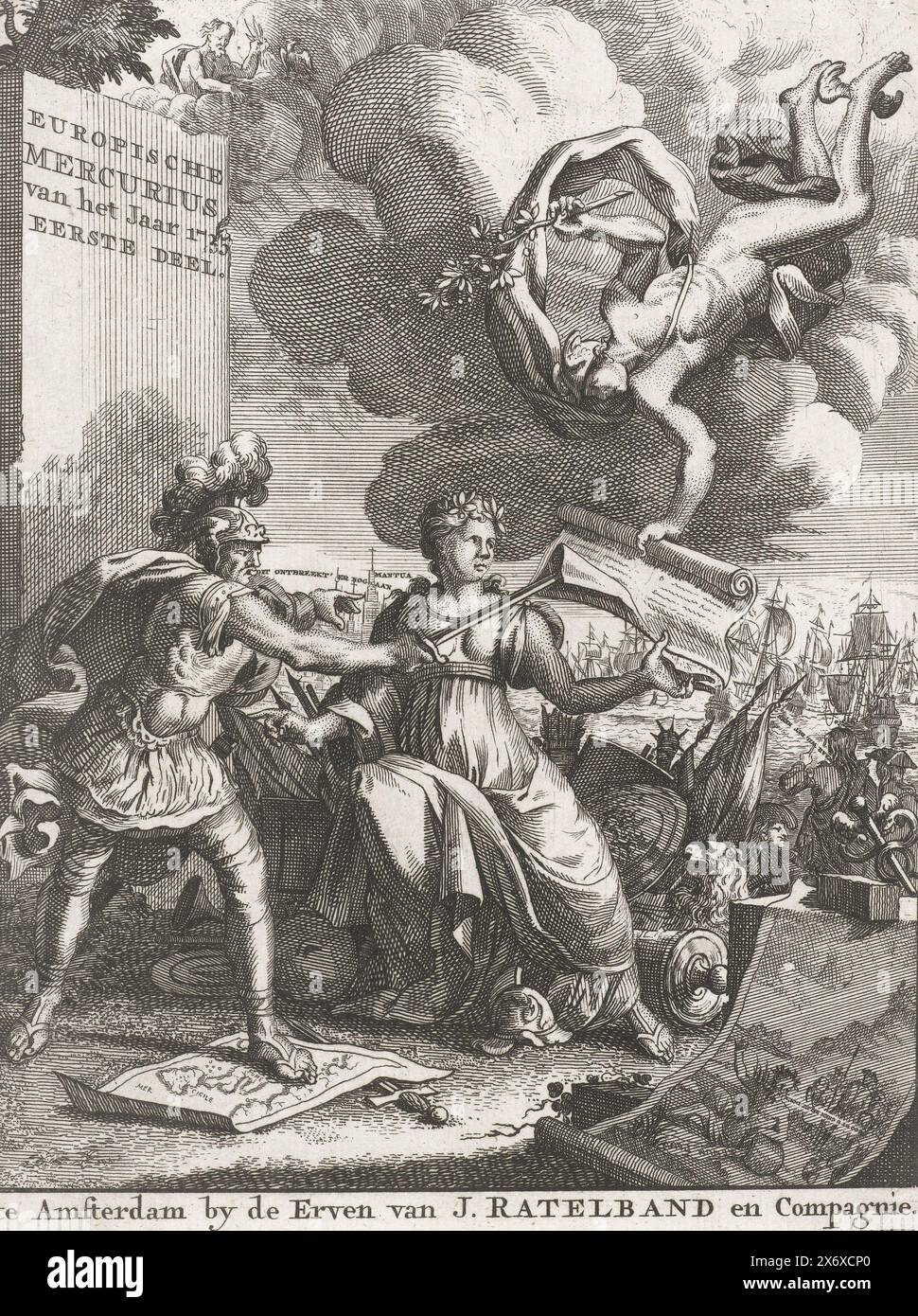 Soldier tramples hi-res stock photography and images - Alamy