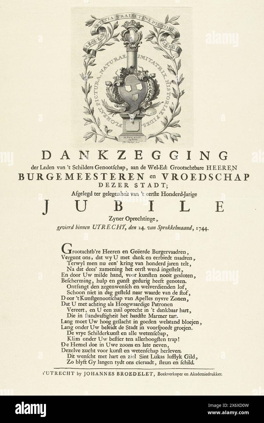 Great honorable lords mayors hi-res stock photography and images - Alamy