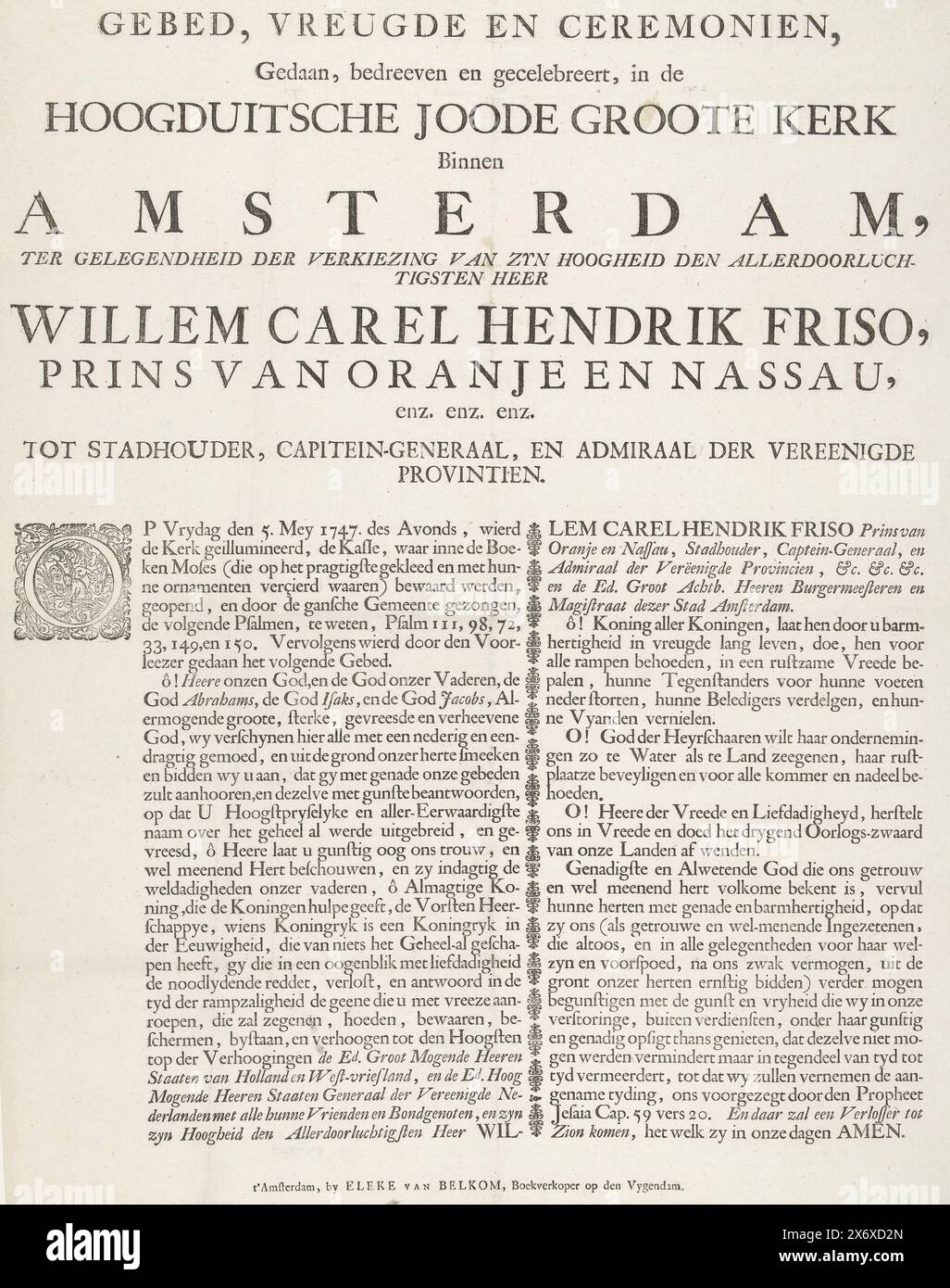 Serene lord willem carel hendrik friso hi-res stock photography and ...