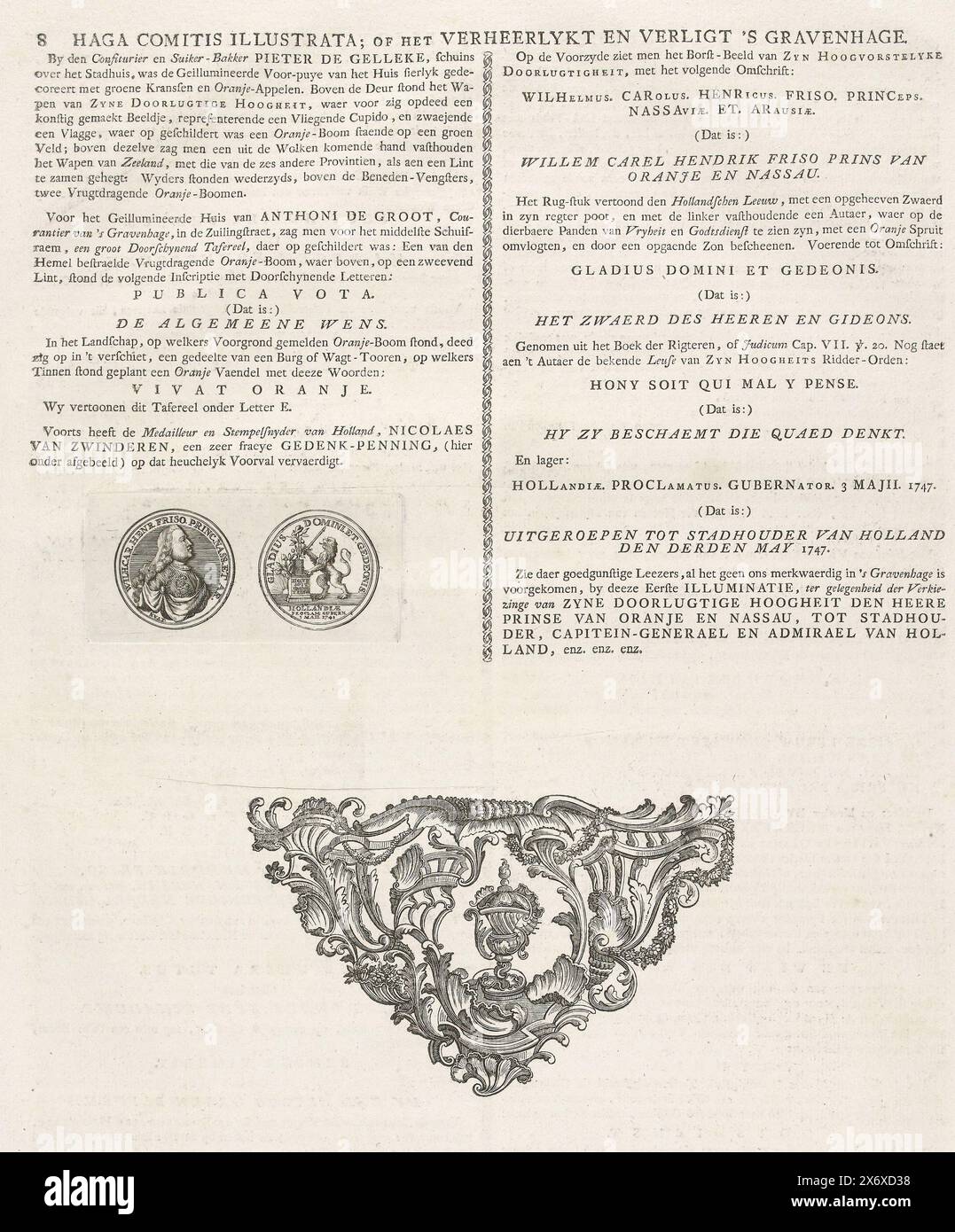 First text part hi-res stock photography and images - Alamy