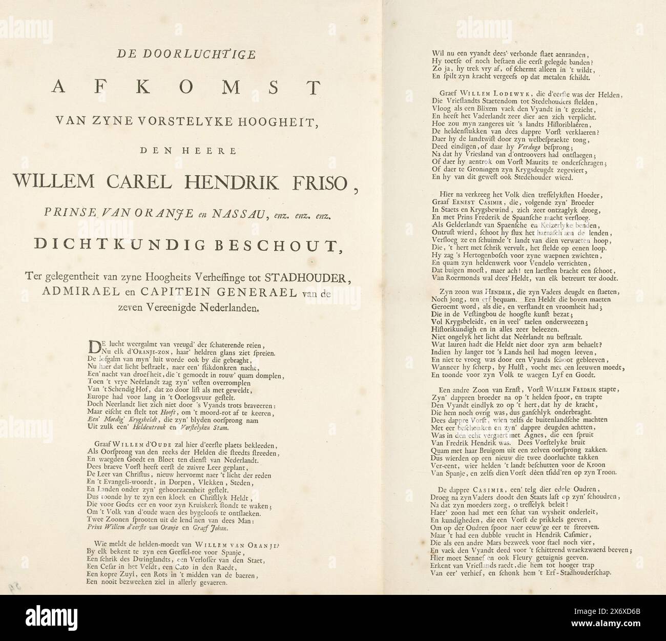 Highnesss elevation hi-res stock photography and images - Alamy