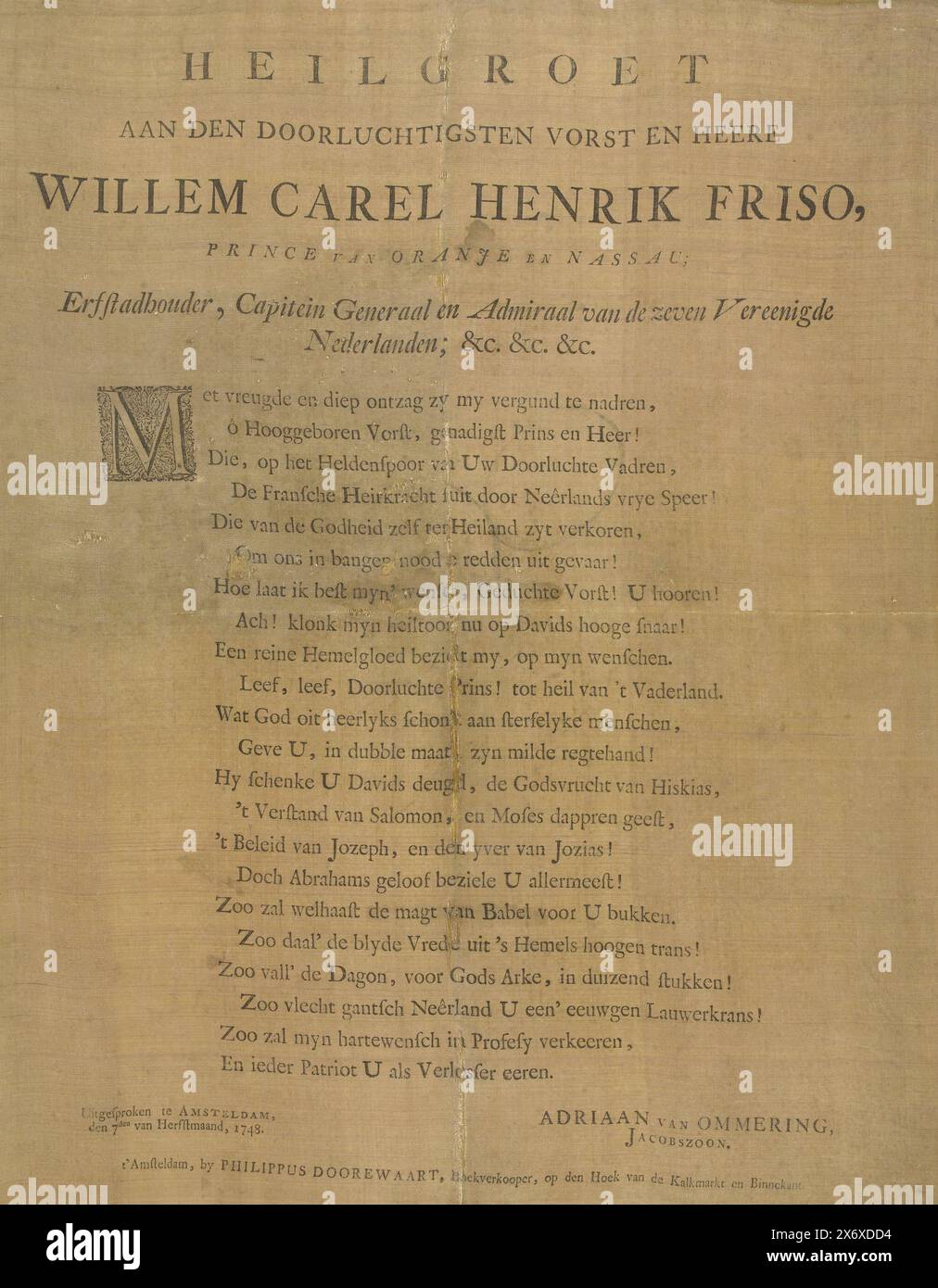 Lord willem carel henrik friso hi-res stock photography and images - Alamy