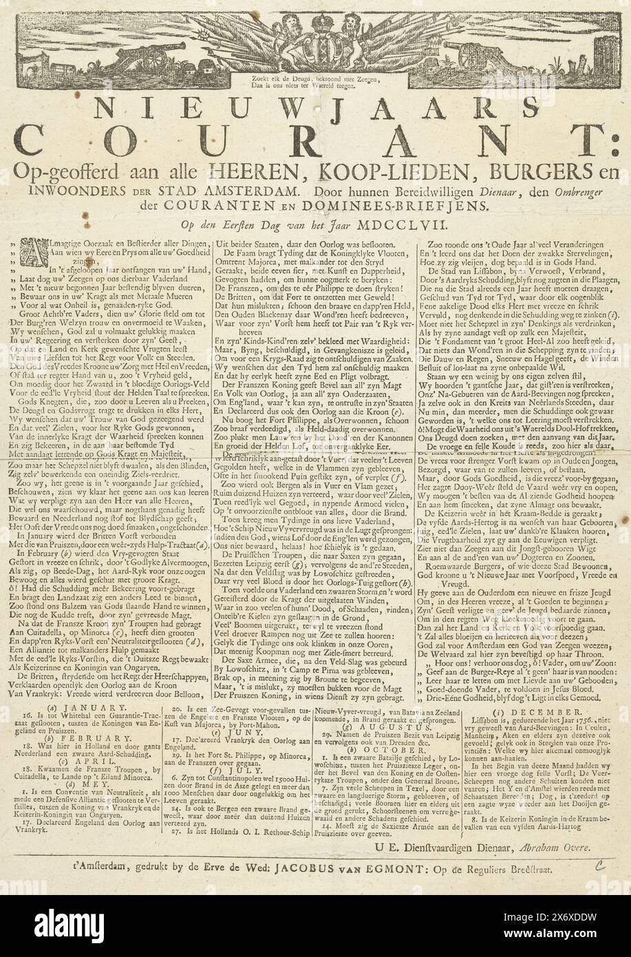 New Year's print of the Amsterdam newspaper deliverer for the year 1757 ...