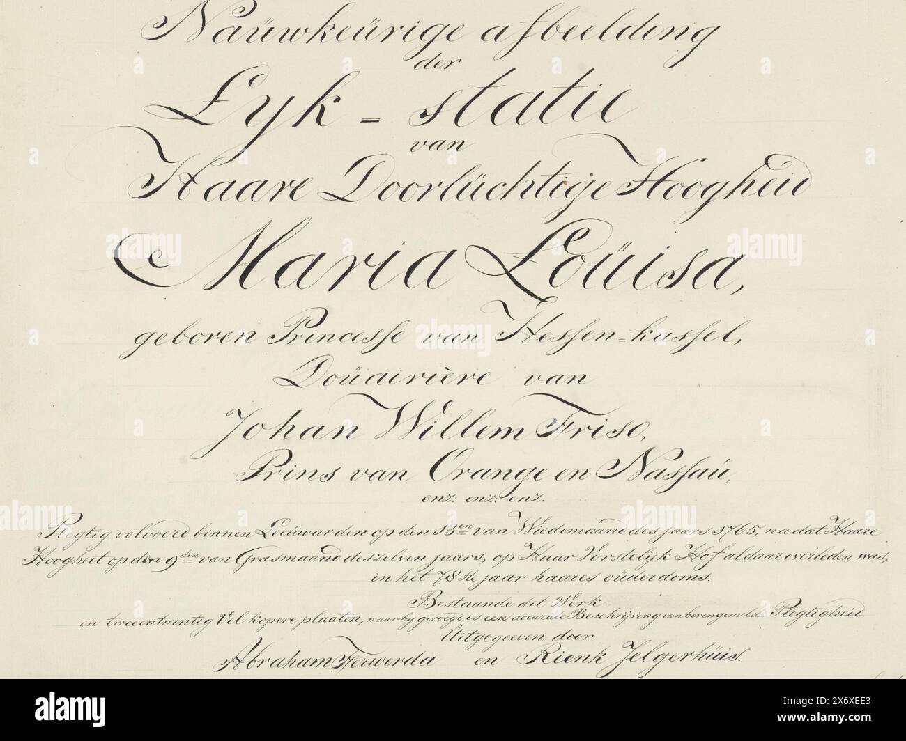 Title for the series of plates of the funeral of Princess Maria Louise ...