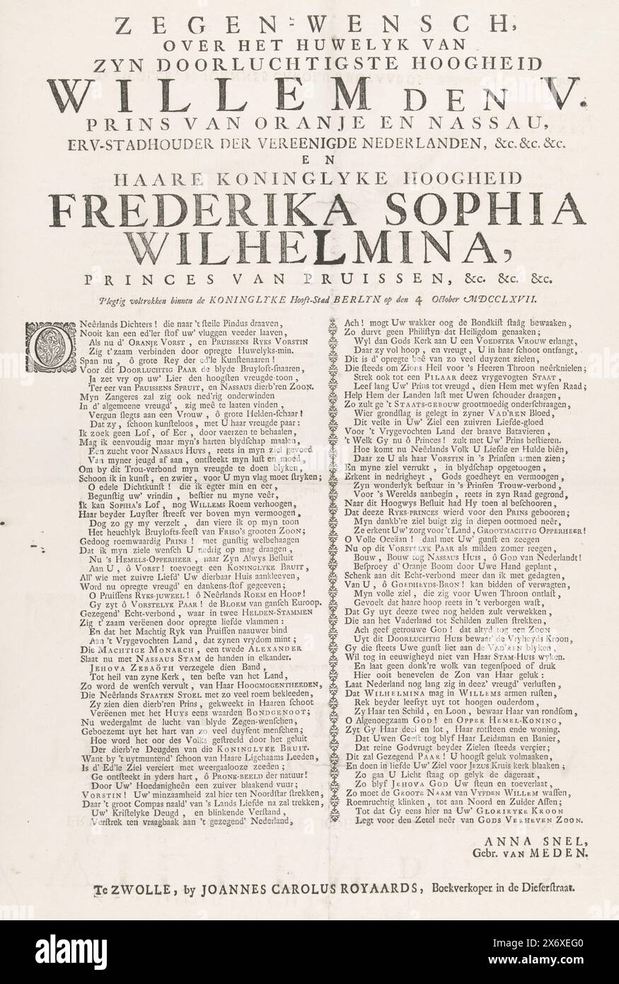 Anna snel hi-res stock photography and images - Alamy