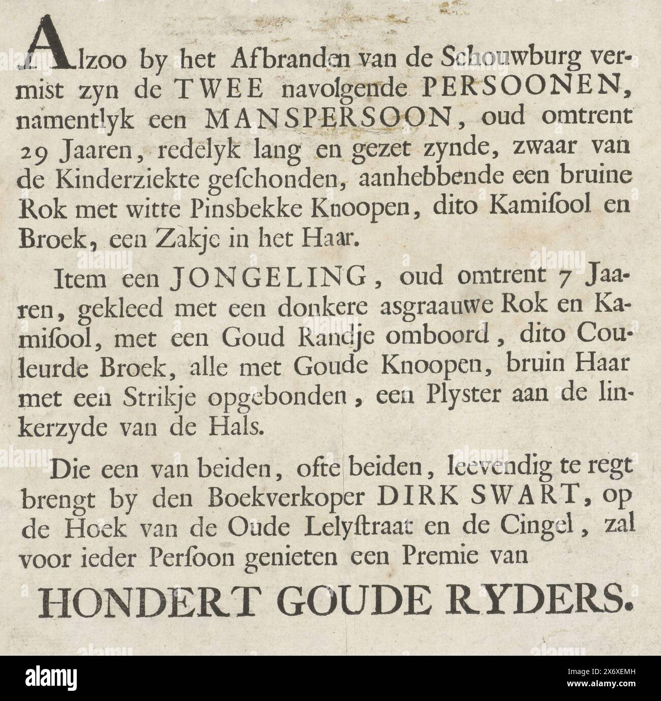 Dirk swart hi-res stock photography and images - Alamy