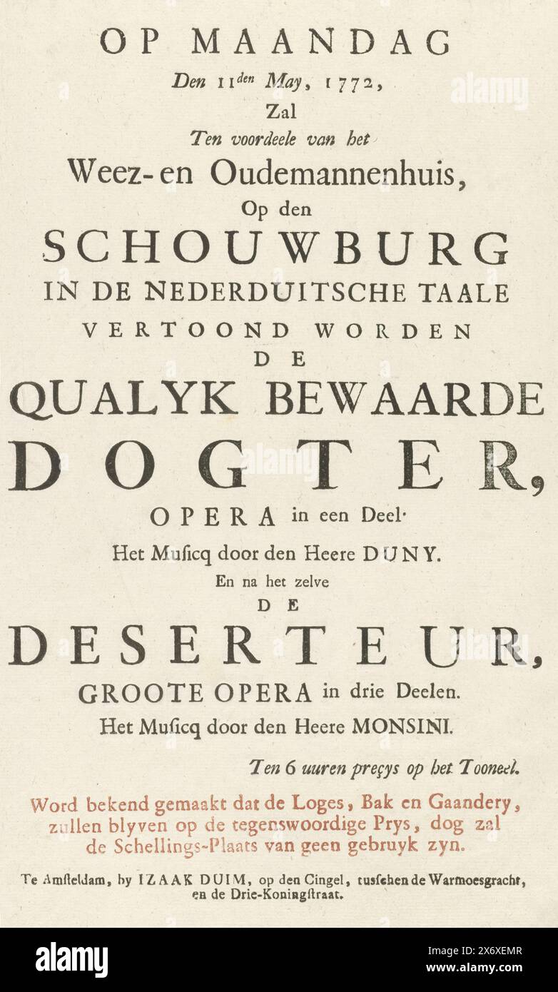 Qualyk behouden dogter hi-res stock photography and images - Alamy