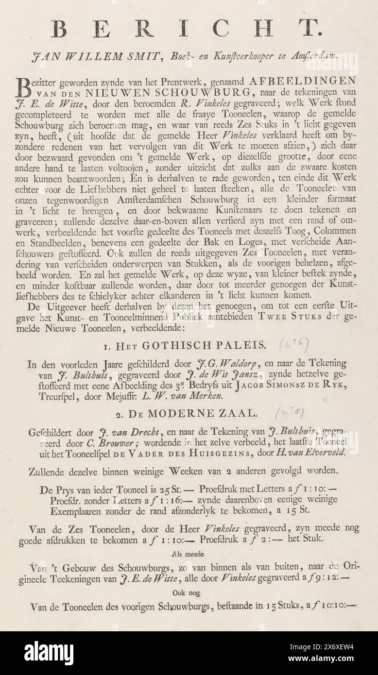 New stage sets hi-res stock photography and images - Alamy