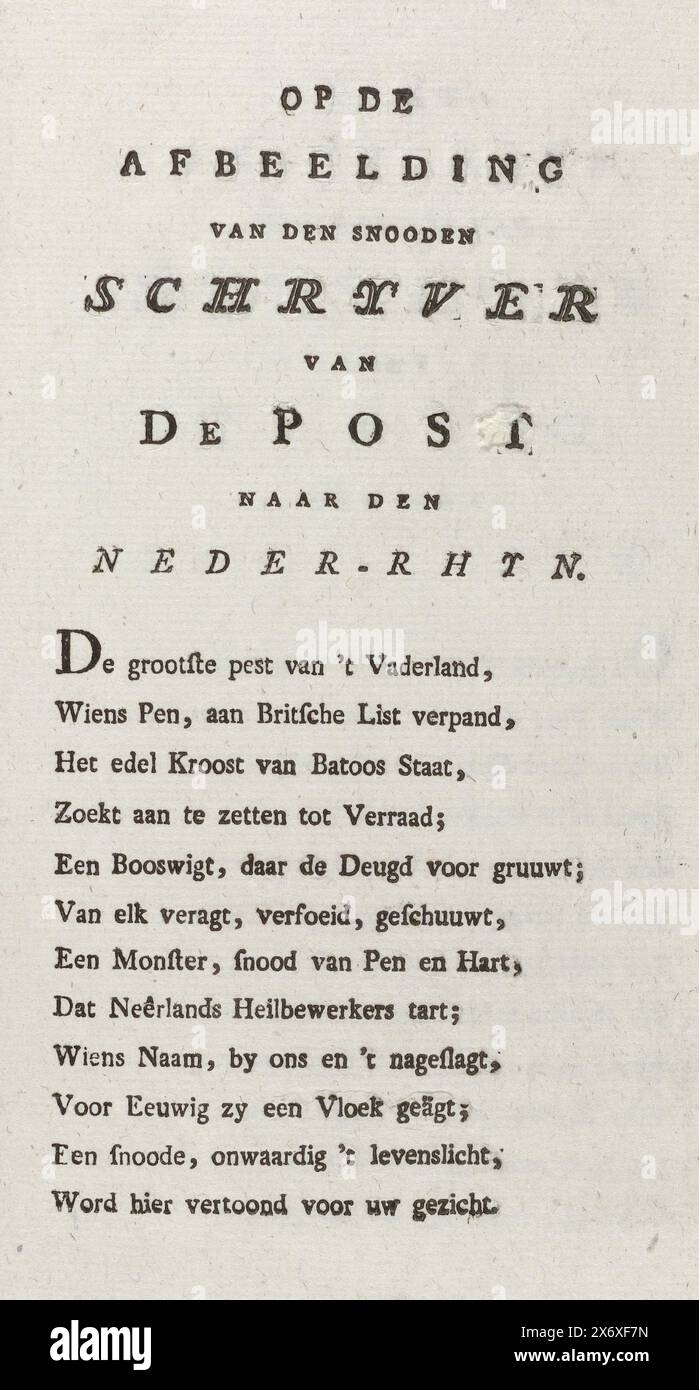 Philippus verbrugge hi-res stock photography and images - Alamy
