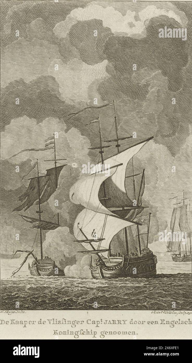 English kings ship hi-res stock photography and images - Alamy