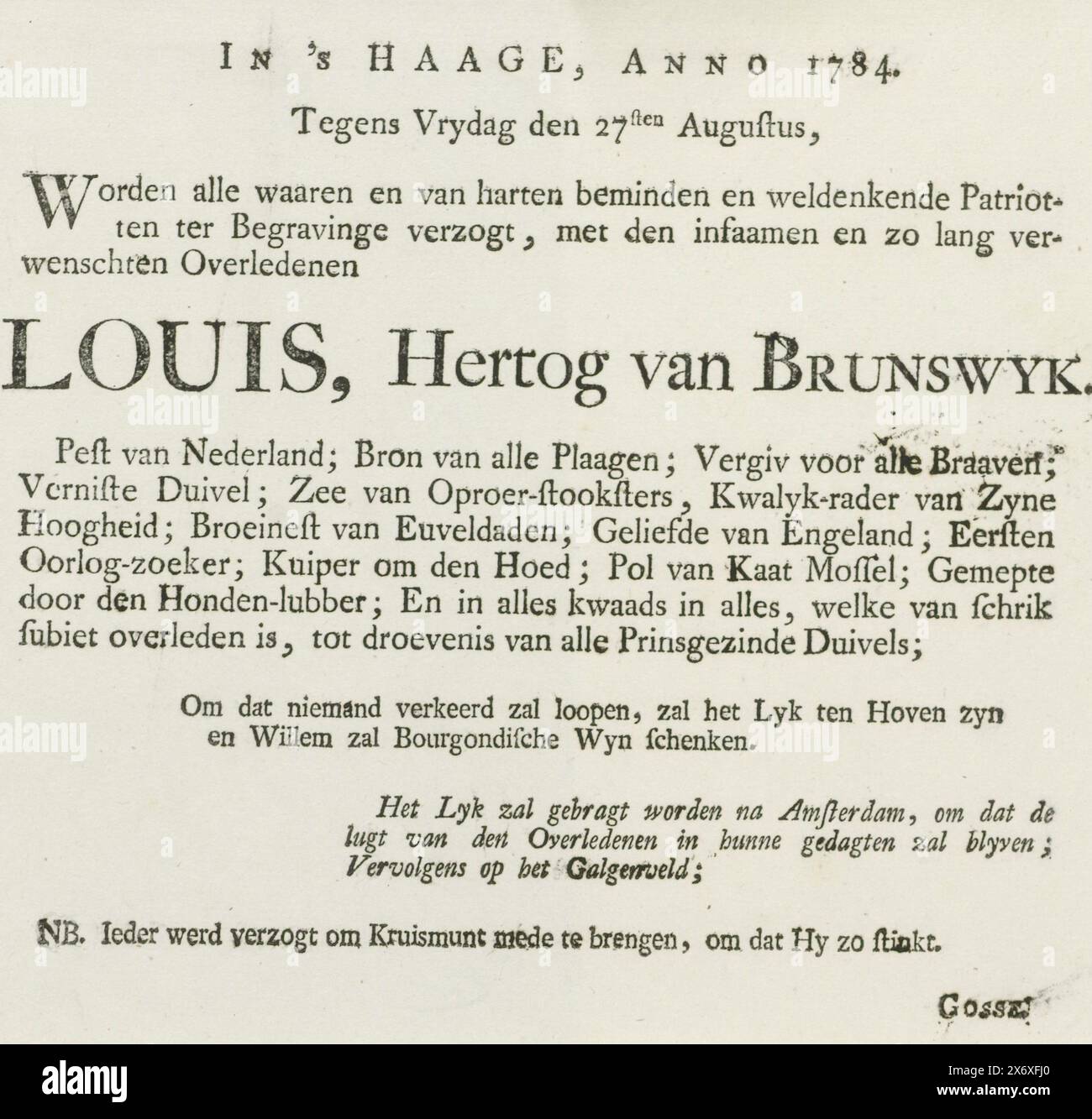 Fictitious invitation hi-res stock photography and images - Alamy